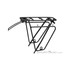 Giant Rack-It Metro MIK Bagagedrager - Bagagedrager - Accessoires ...